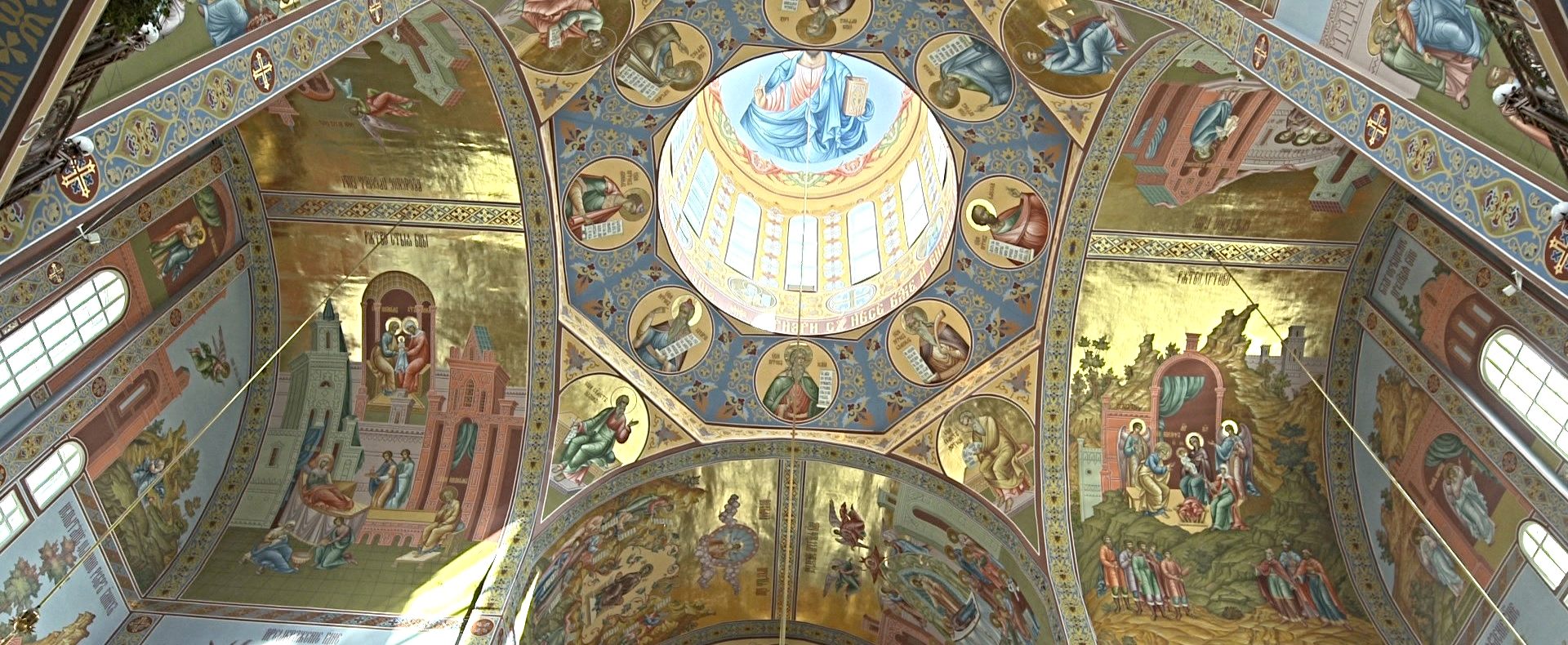 Almaty, Kazakhstan - Russia Travel Guide