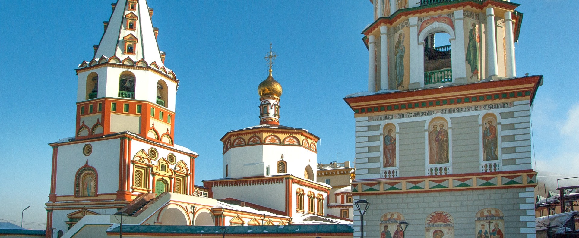 Best Irkutsk Tour Packages | Travel All Russia