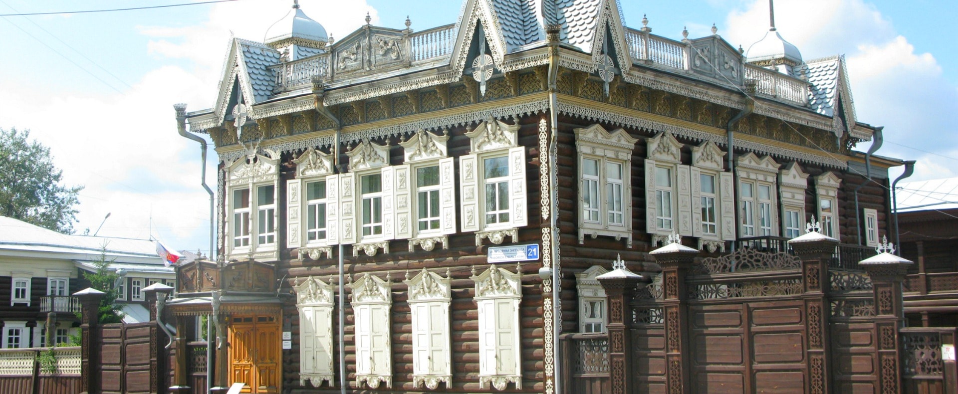 Best Irkutsk Tour Packages | Travel All Russia