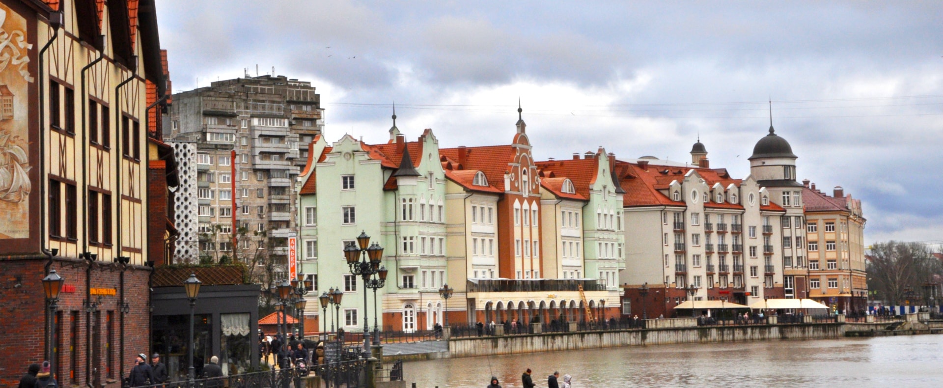 Best Kaliningrad Tour Packages | Travel All Russia