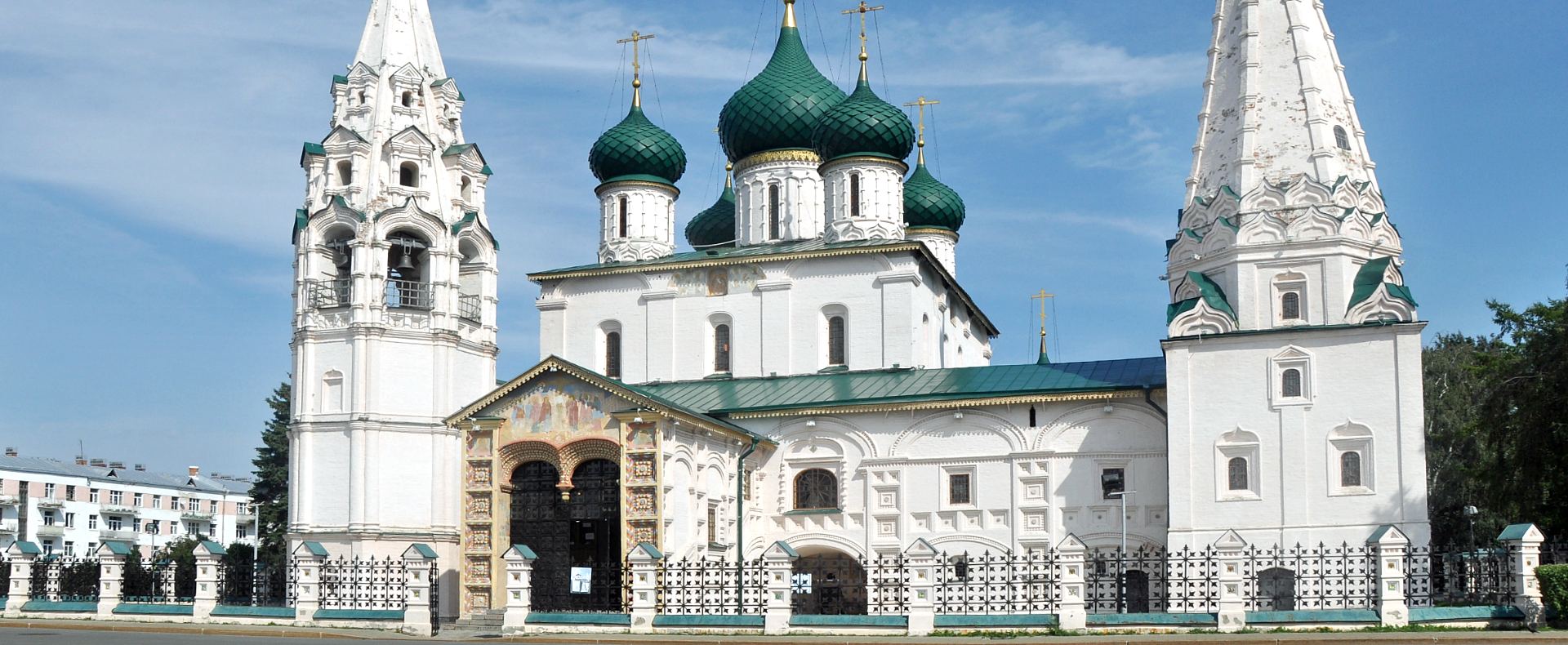 Best Yaroslavl Tour Packages | Travel All Russia