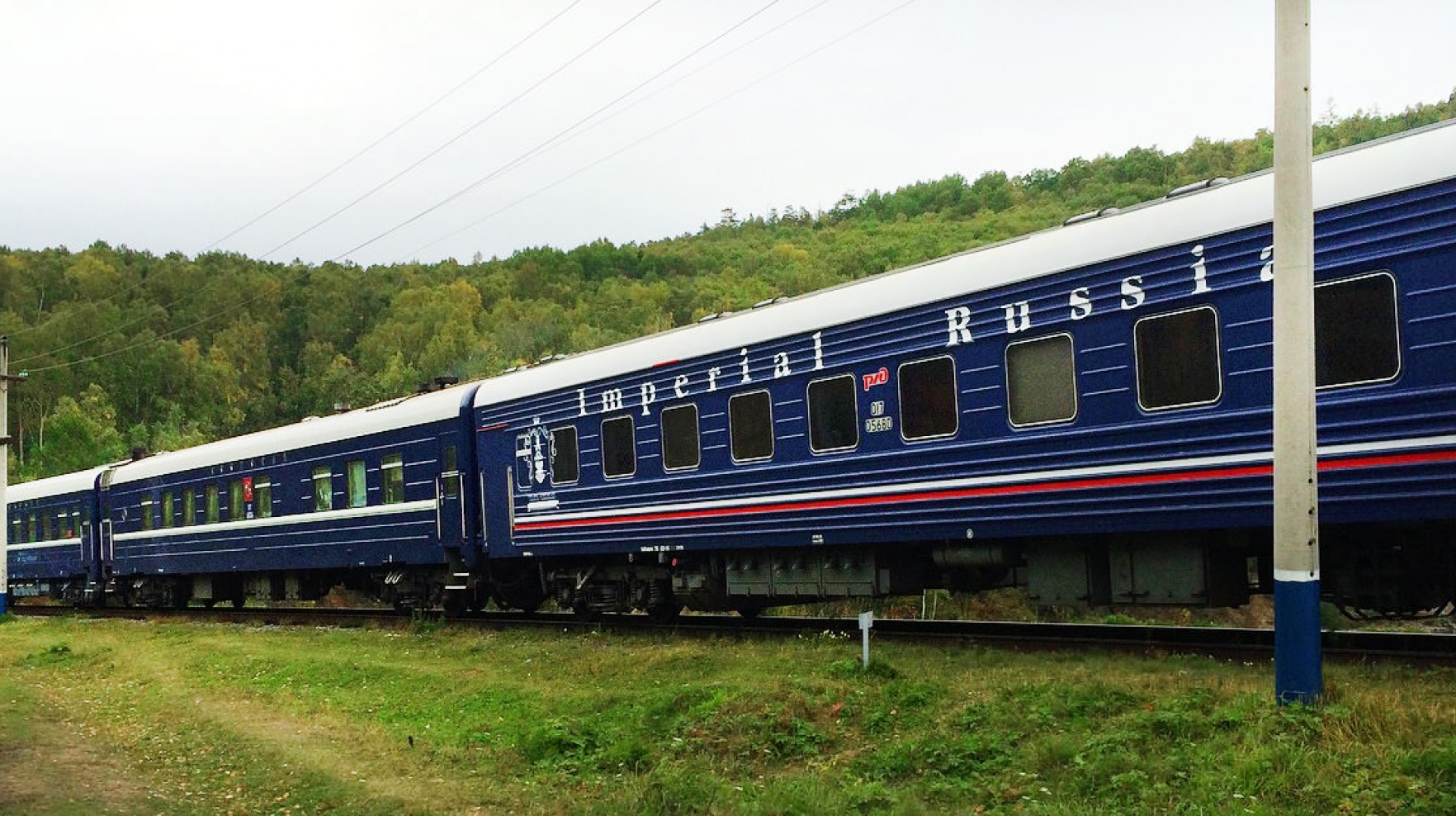 Imperial Russia Trans-Siberian Train