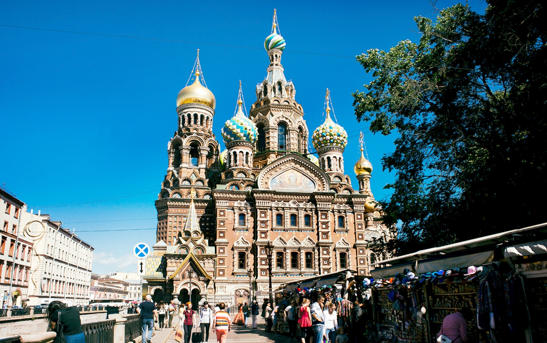 Why Visit The Church of the Savior on Spilled Blood
