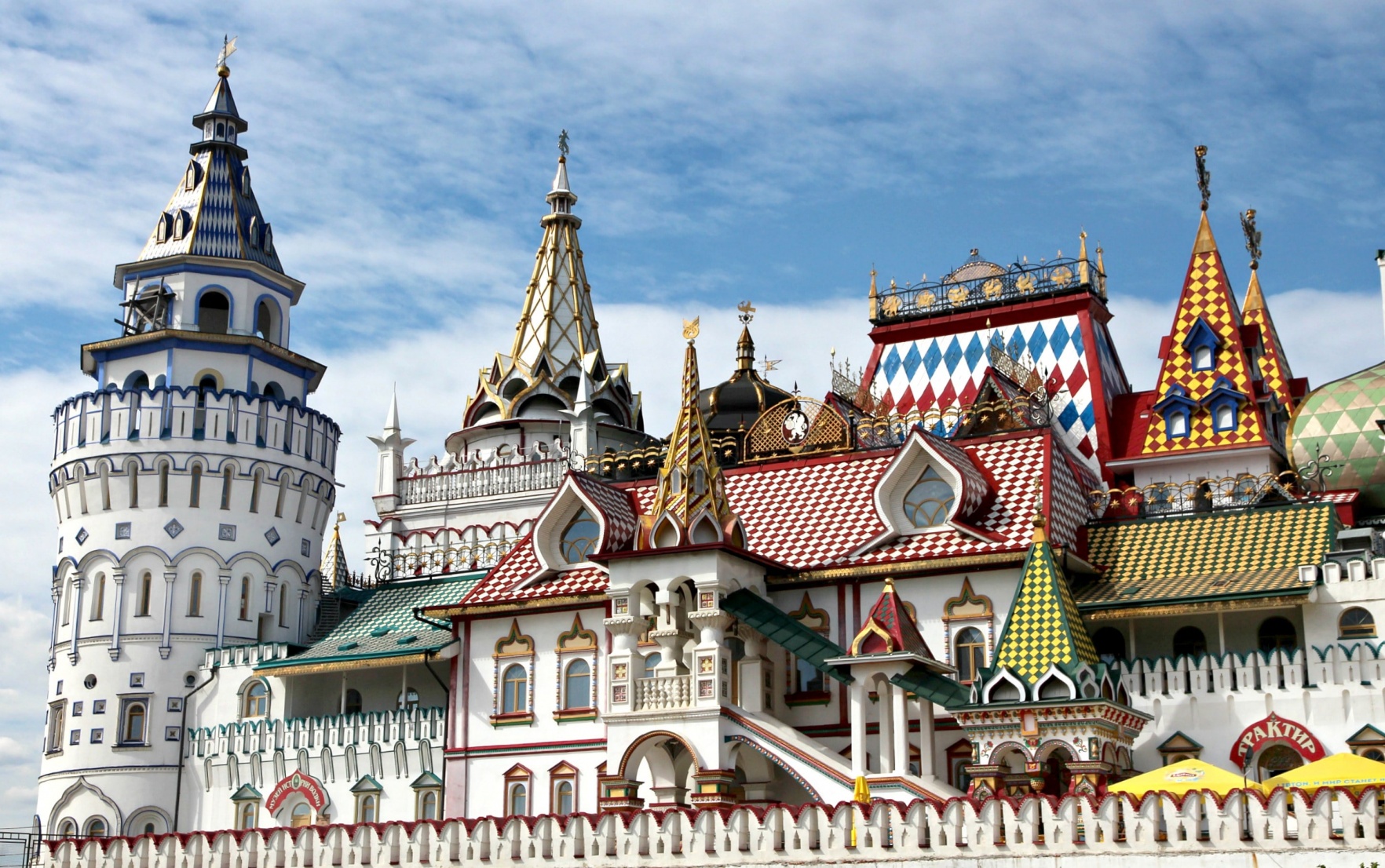 Russia Tours in Short | Russia Travel Guide