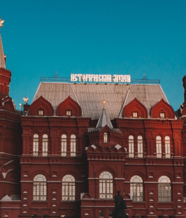 Moscow Tours | Russia Vacation & Travel Packages